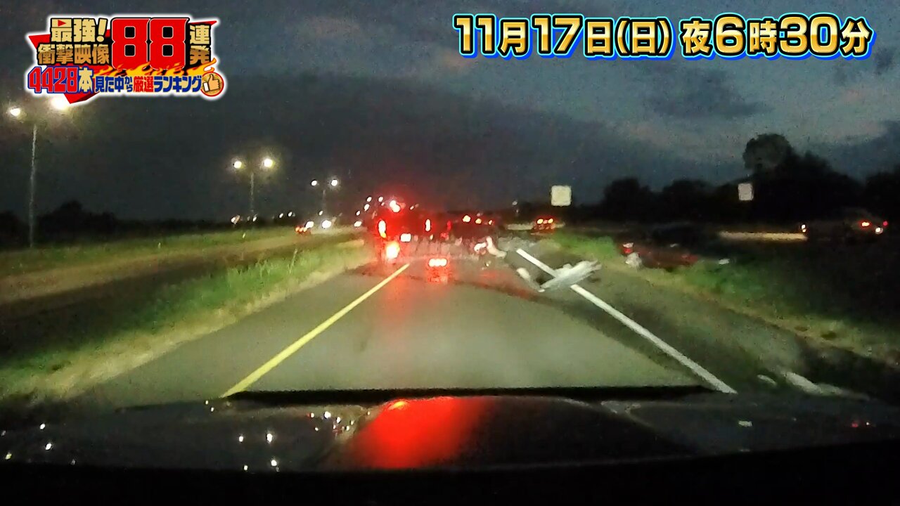 テレ東 on X: テレ東 on X: