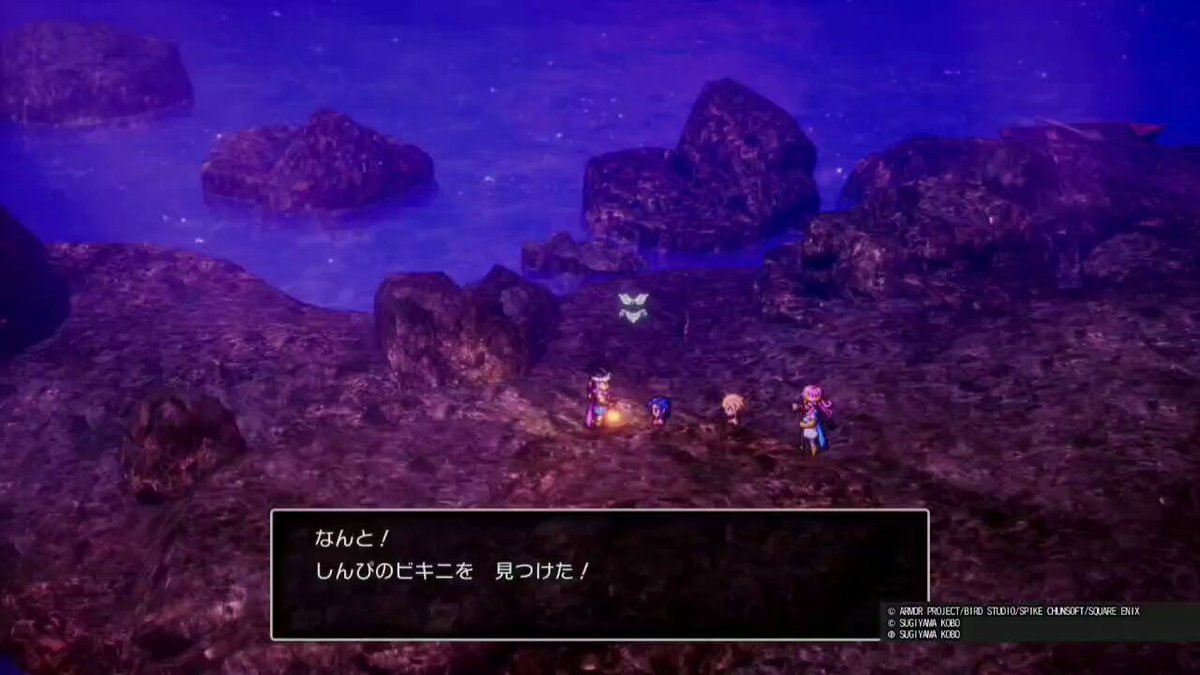 HD-2D版ドラクエ3のあぶない水着は78000ゴールドするのだけど…💰👙 (2ページ目) - Togetter [トゥギャッター]