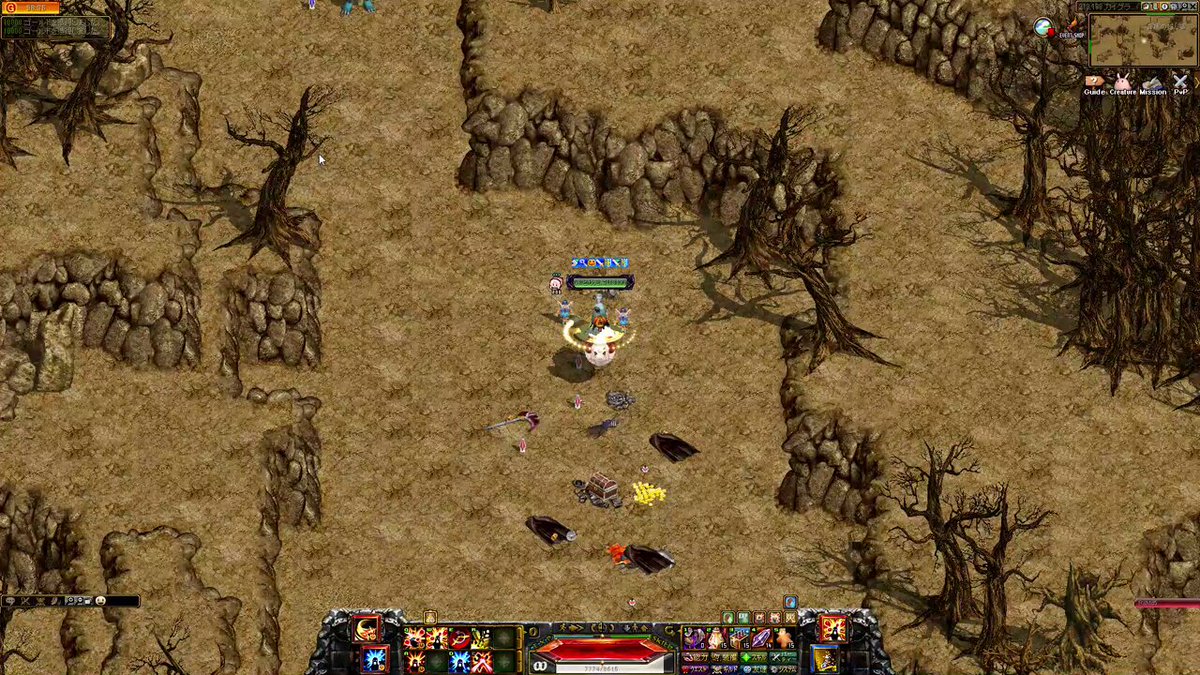 レッドストーン（MMORPG）Twitterまとめ46 - posfie