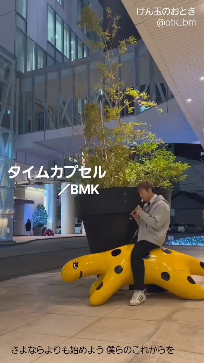 音楽関係（ボイメン・BMK） - posfie