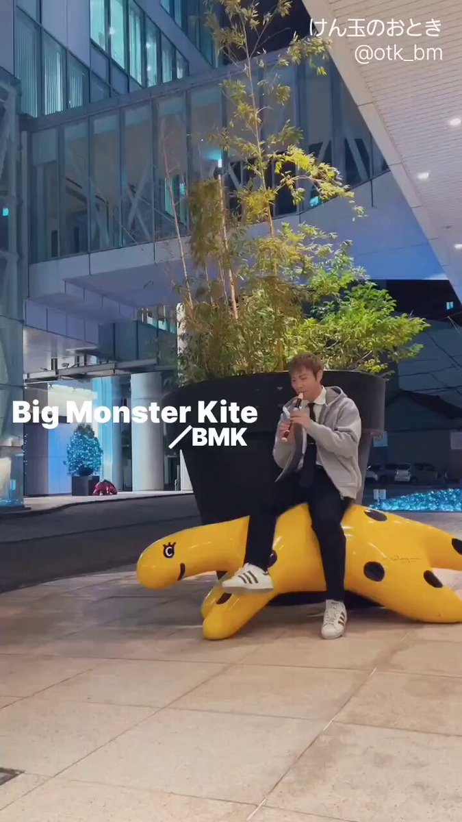 音楽関係（ボイメン・BMK） - posfie