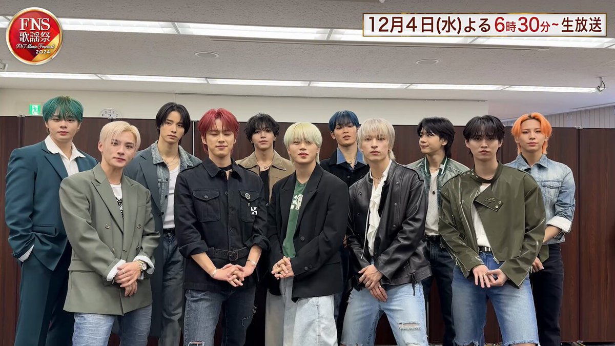 FNS歌謡祭 他：CX - Togetter [トゥギャッター]