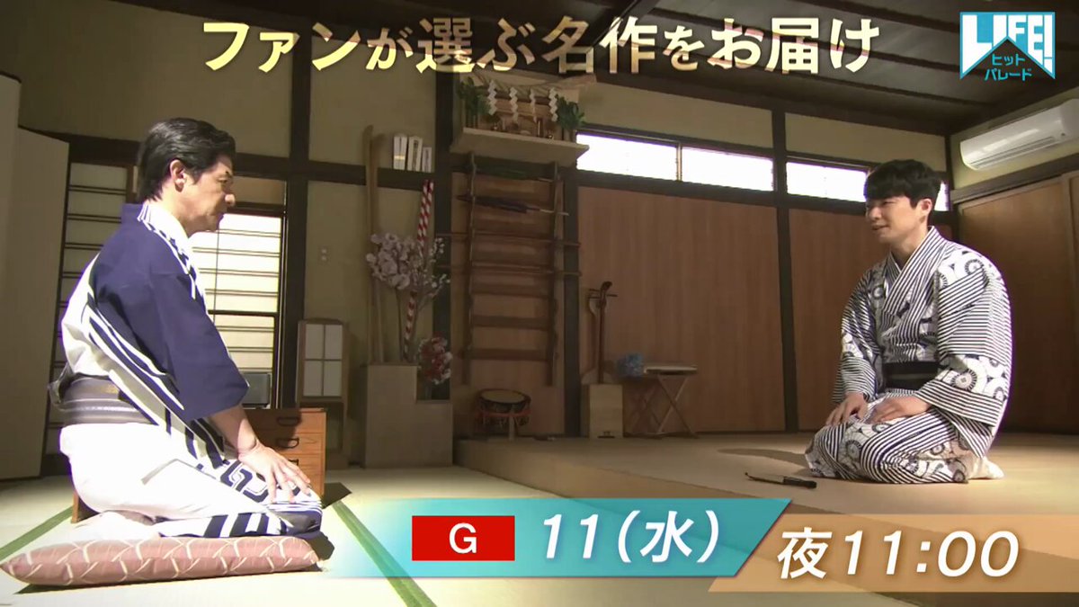 おふしょ(@ofusyo) - Twilog (ツイログ)