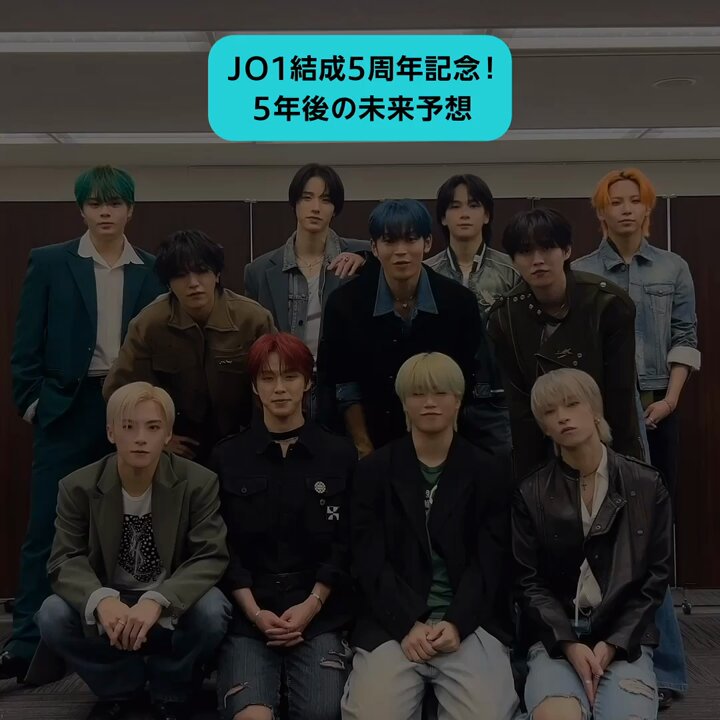 JAMWEEK - Togetter [トゥギャッター]