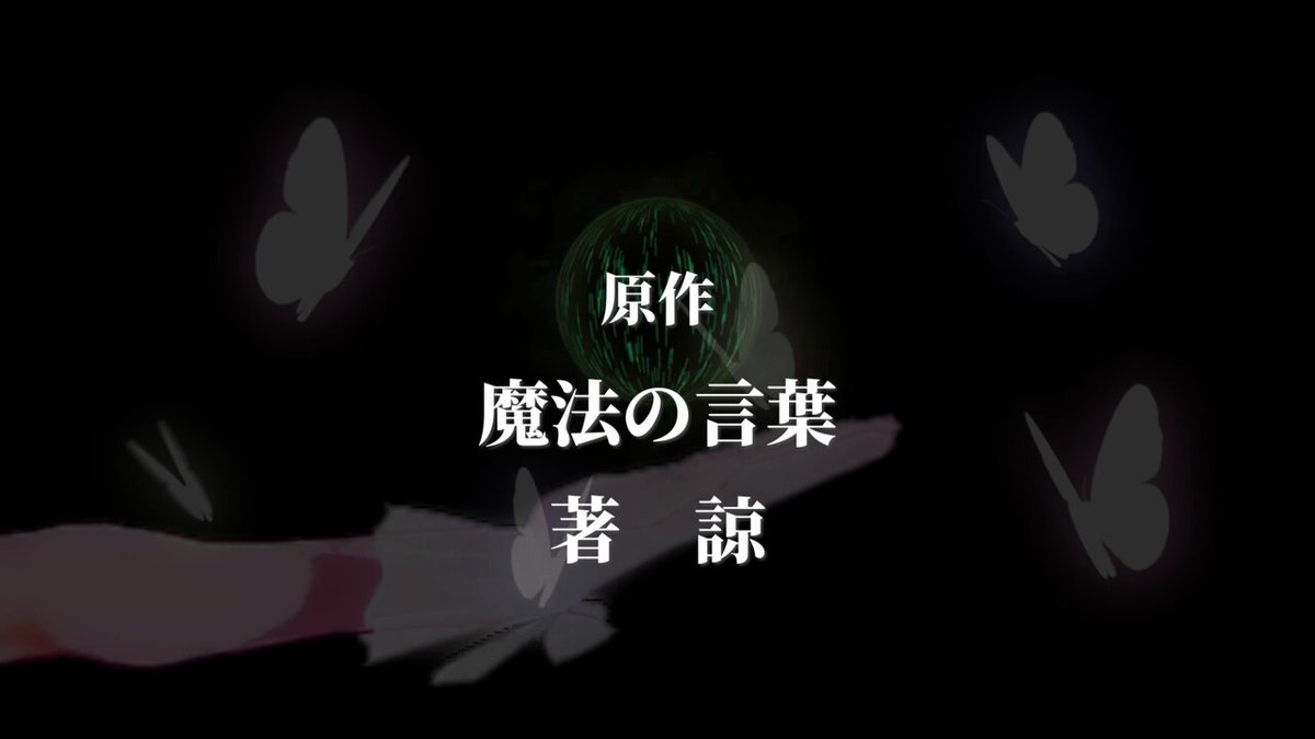 きゃす☆らじ#56『#きゃすらじアニメ番組OP』 - posfie