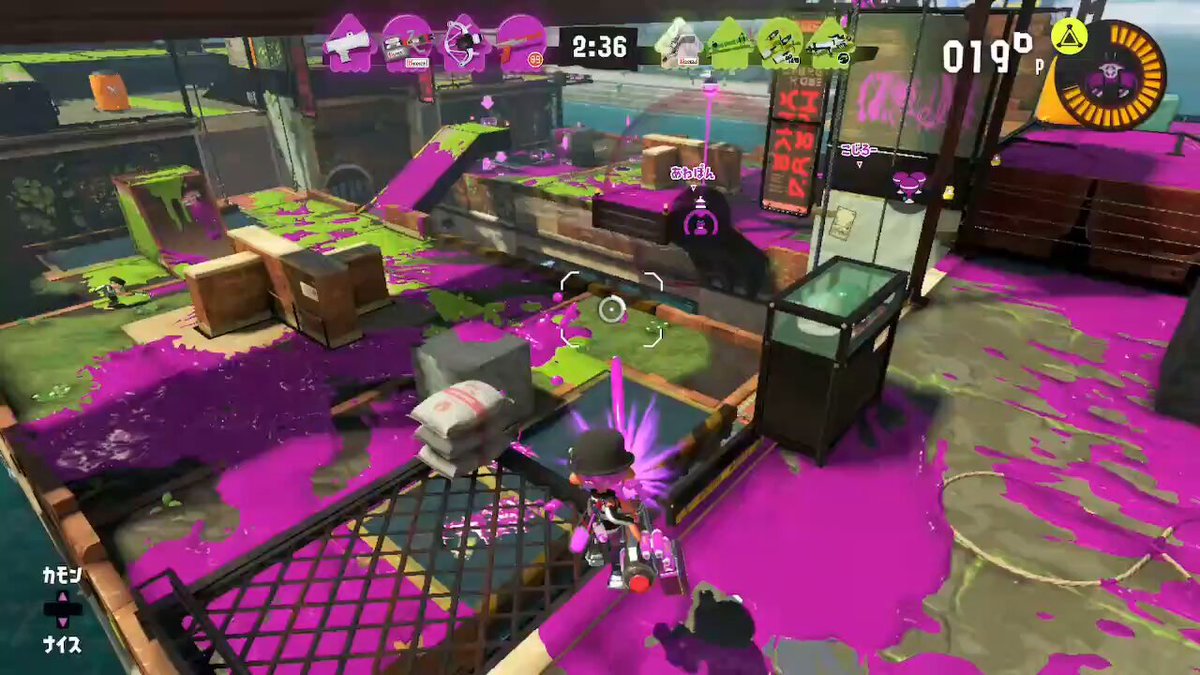 バンカラ生活記-2025 - posfie