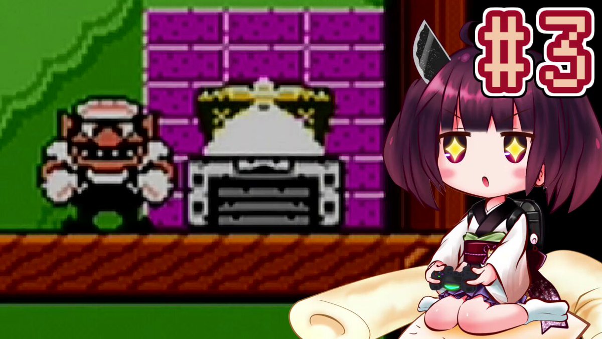 きりたんがワリオランド3を実況プレイ - posfie