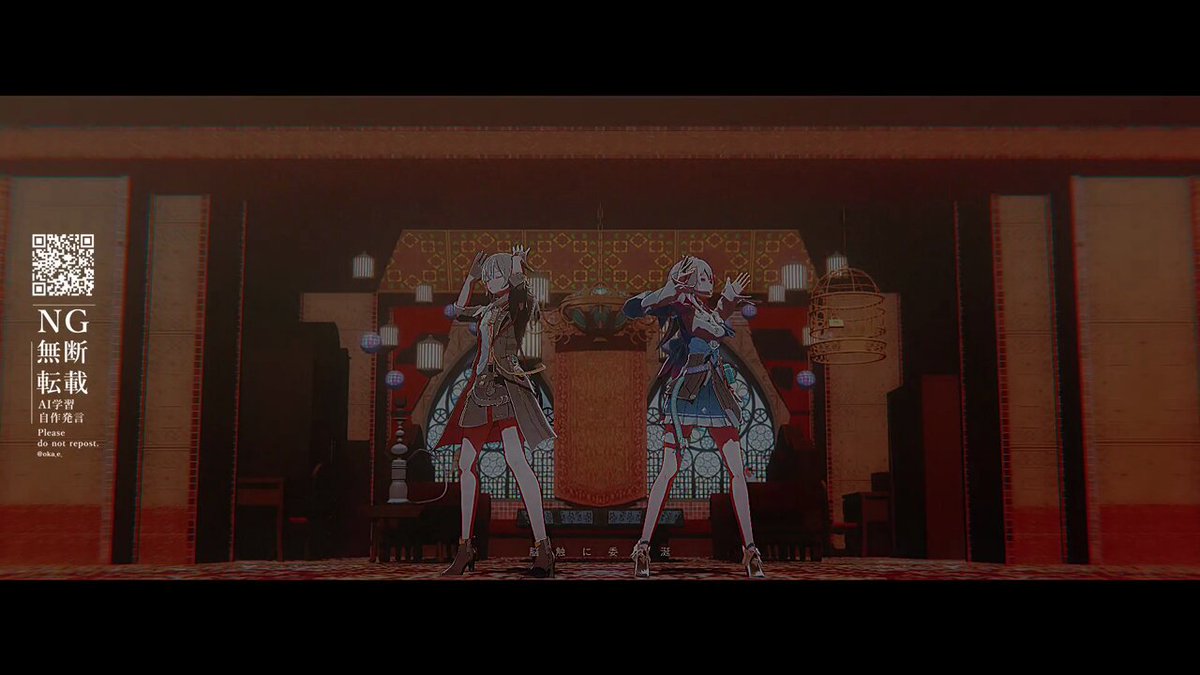 MMDまとめ - posfie