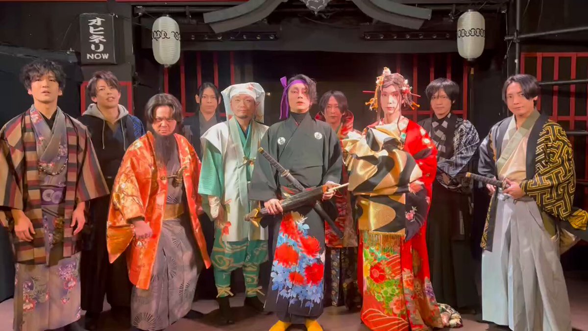 KP名古屋小劇場info 2025年1月 - posfie