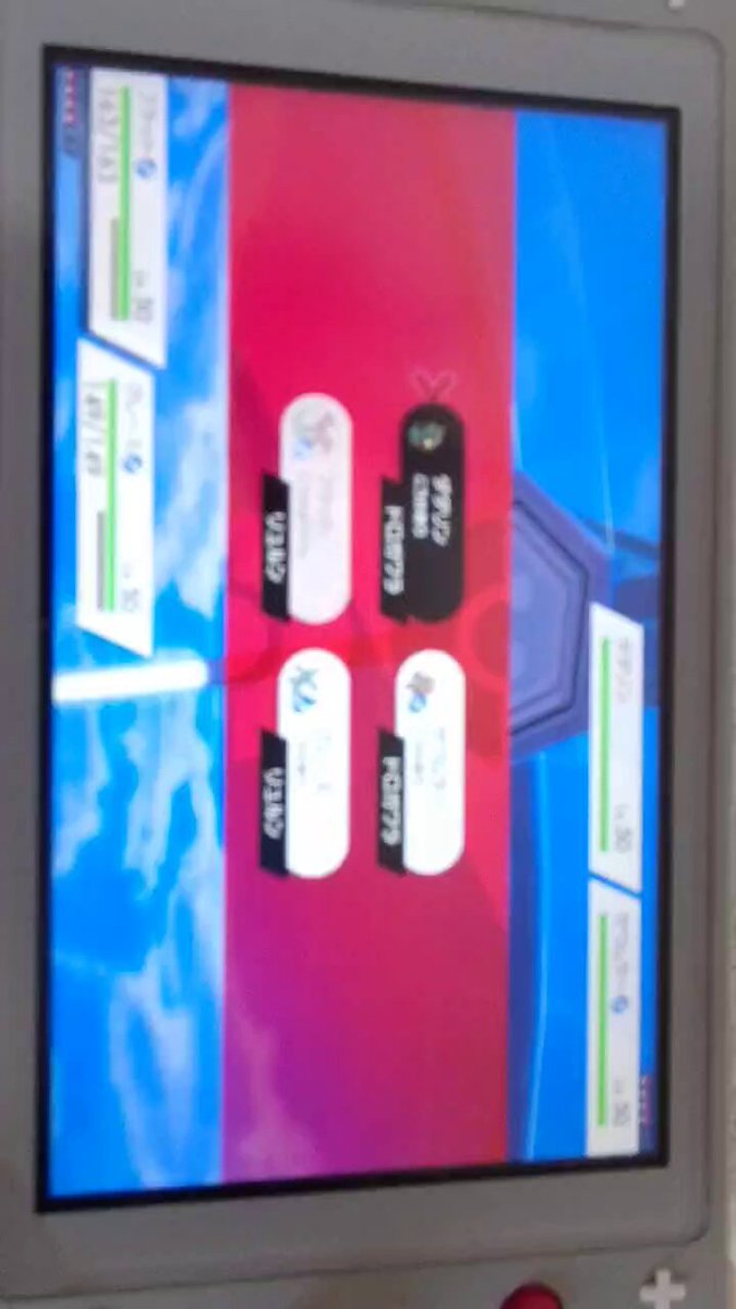 ポケモン週末レポート #129 ドラパルト - posfie