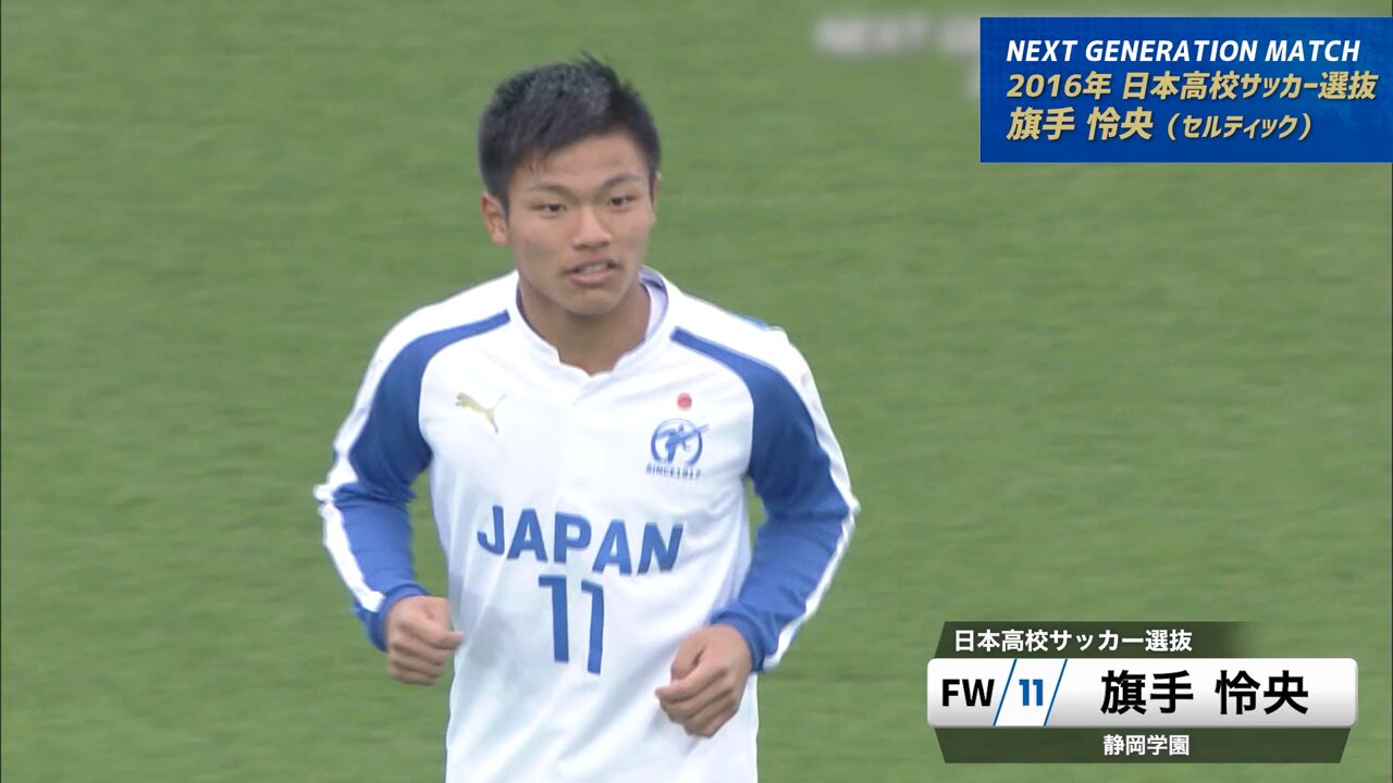 日テレサッカー on X: 日テレサッカー on X: