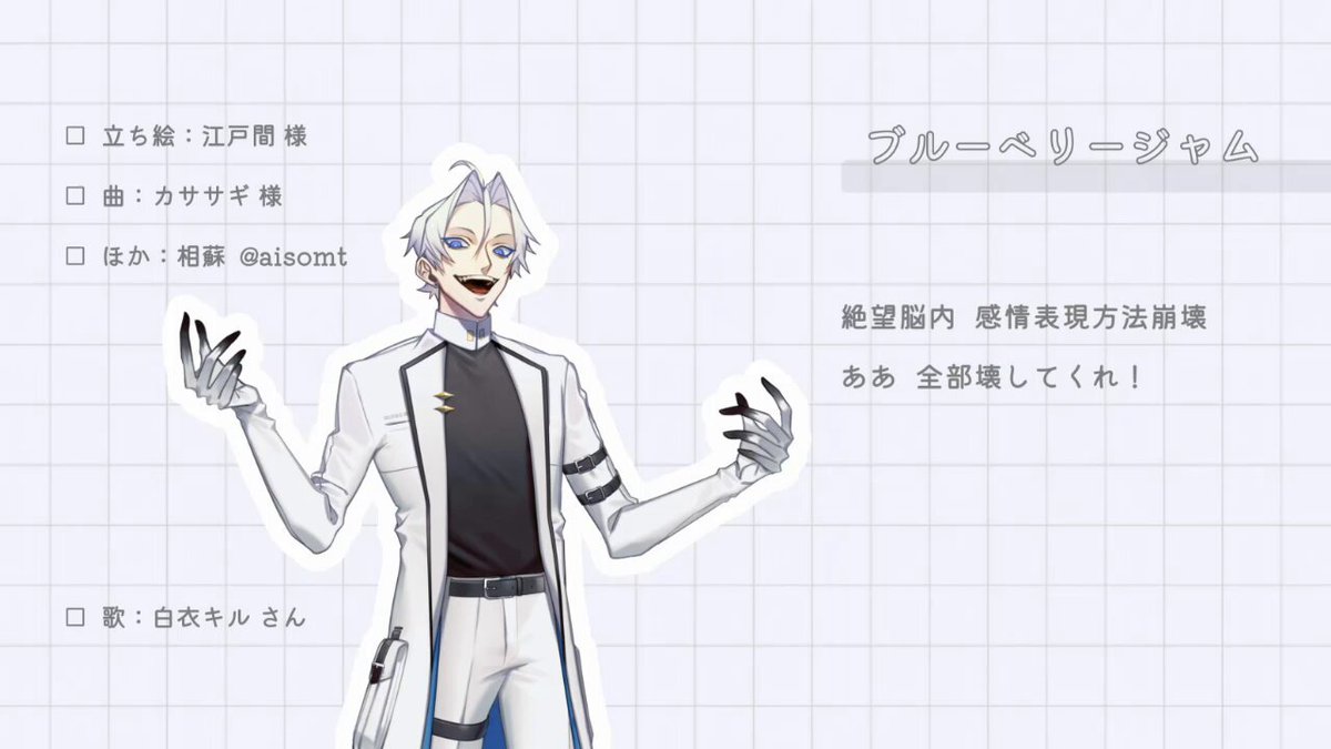 ᴜᴛᴀᴜ ᴄᴏᴠᴇʀ - posfie