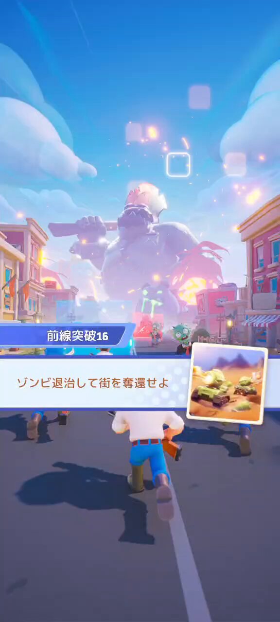 ぽこたんのラストウォー攻略 on X: ぽこたんのラストウォー攻略 on X: