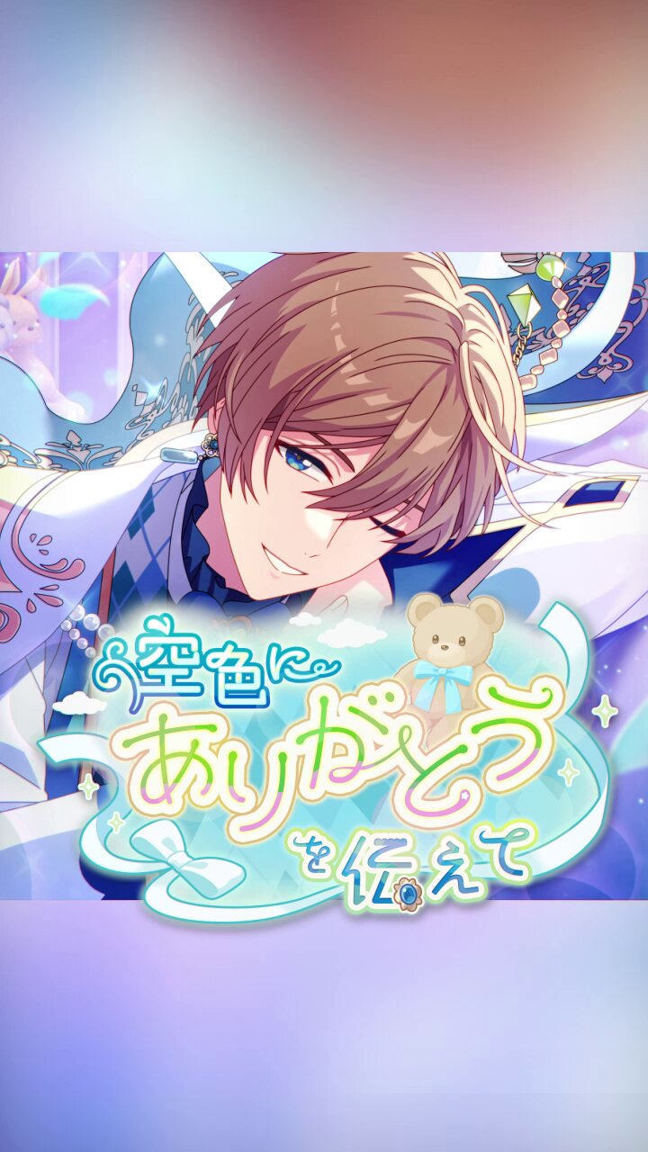 魔法使いの約束【公式】 on X: 魔法使いの約束【公式】 on X: