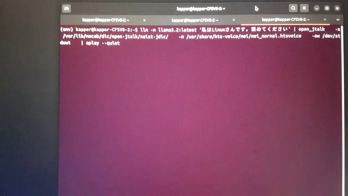 1コマンドのみ使用。Ollama無料APIとSimonW/LLMで生成AI使いOpen-jtalkで簡単生成AIボイス作った。AI情報を音声で ...
