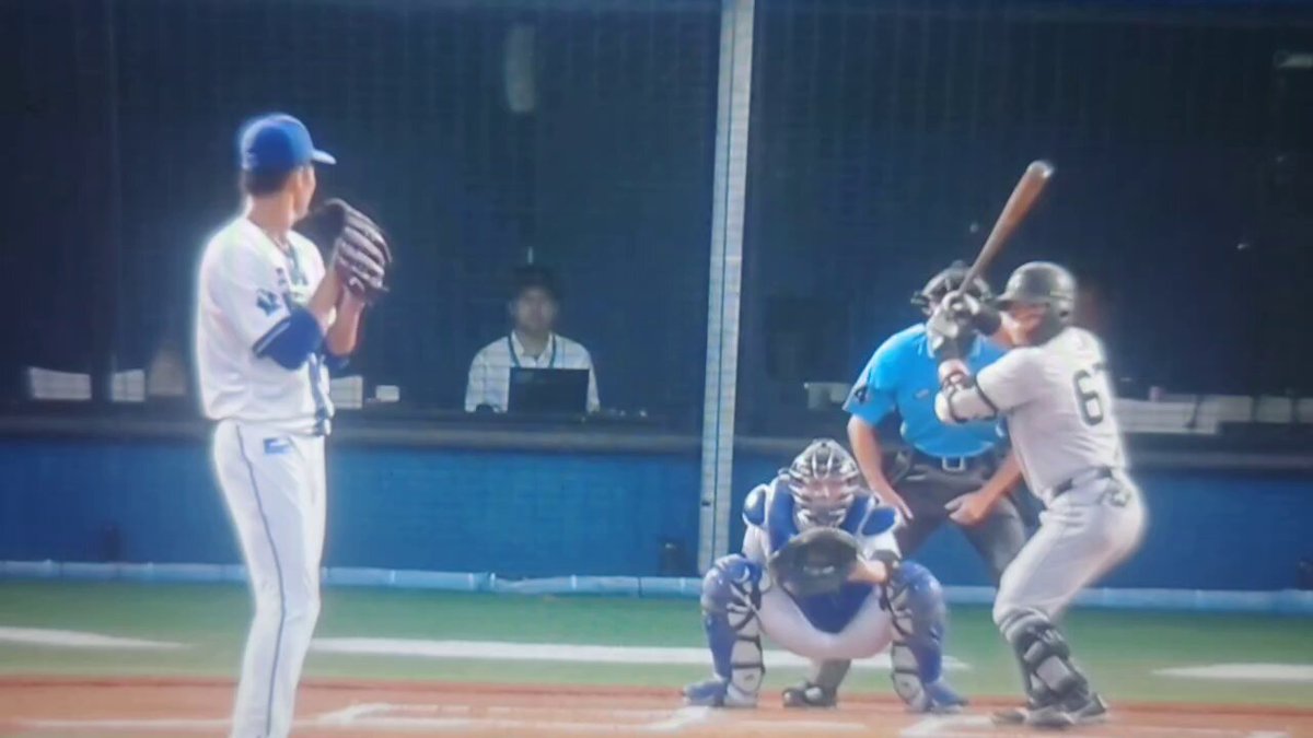 (NPB) 사람 고쳐쓰는거 아님 - MANIA