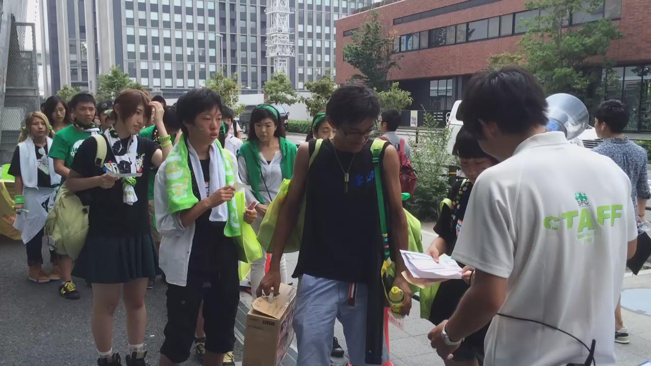 GReeeeN on Twitter: "GReeeeNツアー9SJ‼︎ おさライブオープンしました（^ω^） byおナス4号 #GReeeeN #9SJ http://t.co ...