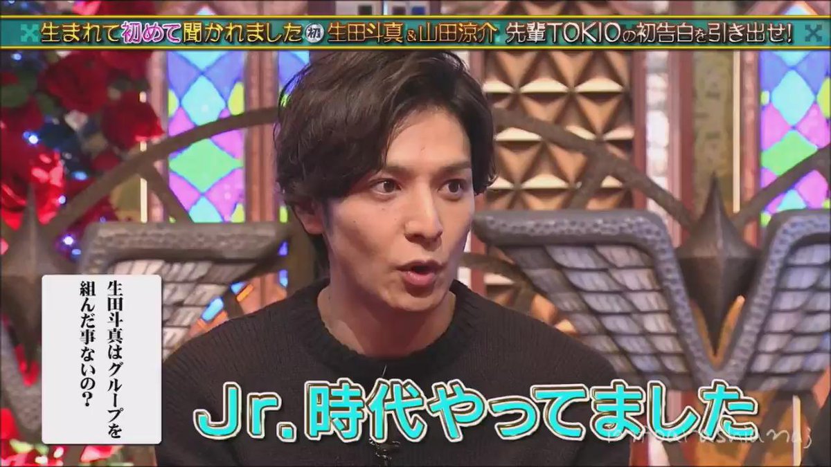 嵐ジャニーズ情報 On Twitter 11月4日放送「tokioカケル」でmainのエピソード♡ 嵐の松本潤くん・相葉雅紀くん・二宮和也