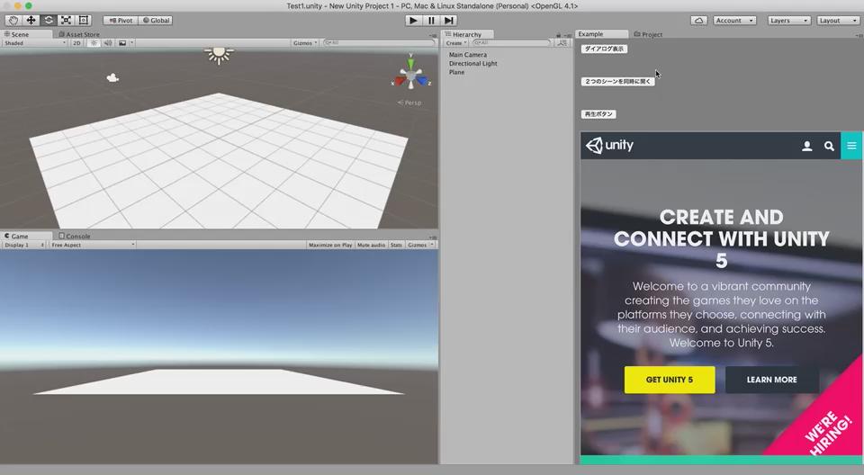 けーご on Twitter: "わーい、WebView -> UnityEditor の通信できたー。これでHTMLでGUIが作れるぞ https://t.co/wJ248lSuUa ...