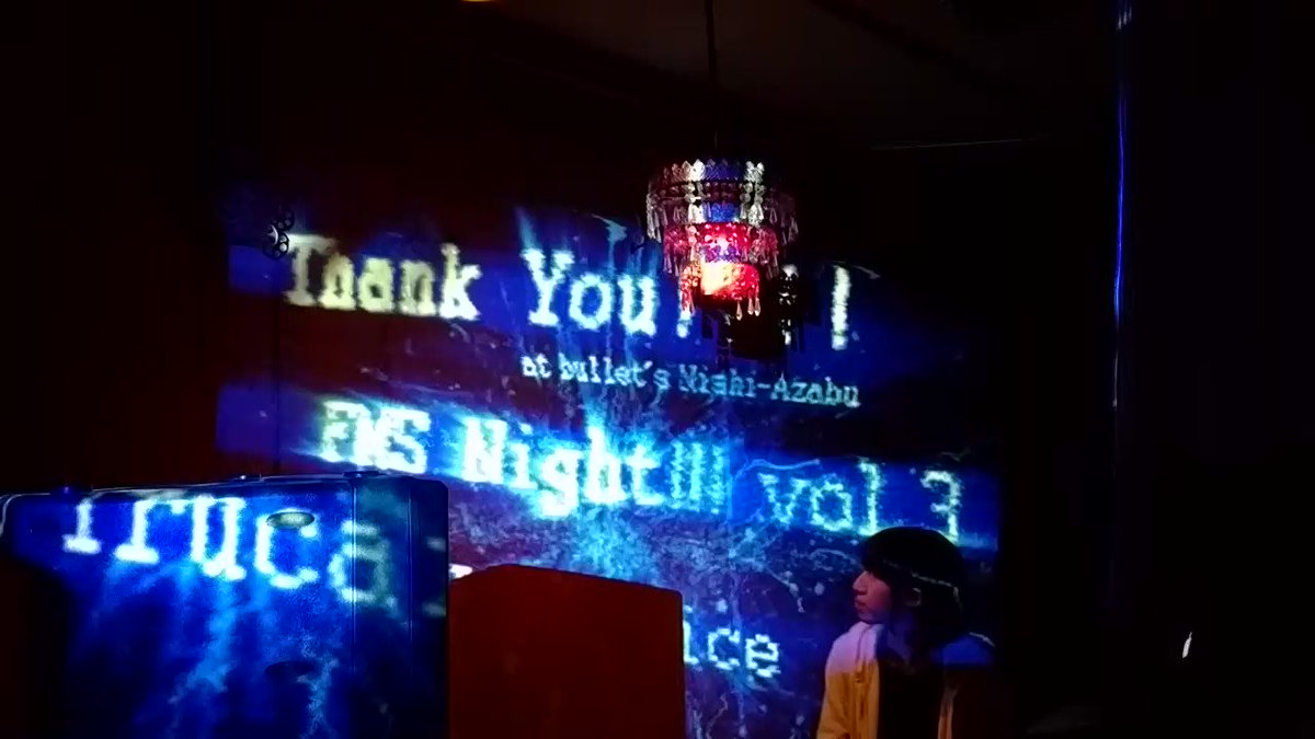 FMS Night!!! vol.3 - posfie