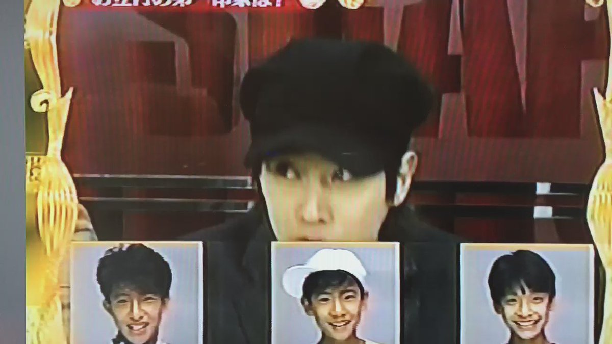 #そんなことより可愛いSMAP見よう 2016/2/15発生したスマタグ - posfie