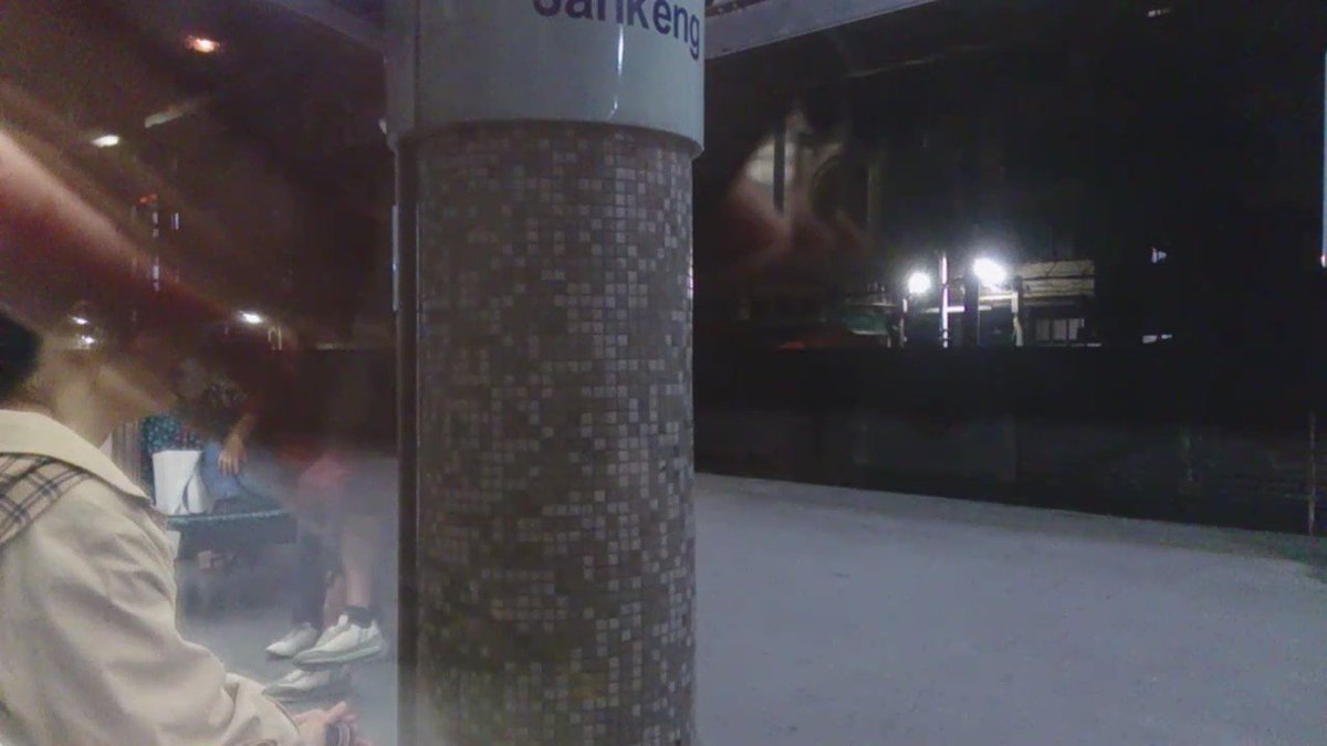 LCCで行く台湾1泊2日強行軍 その1 (5ページ目) - Togetter [トゥギャッター]