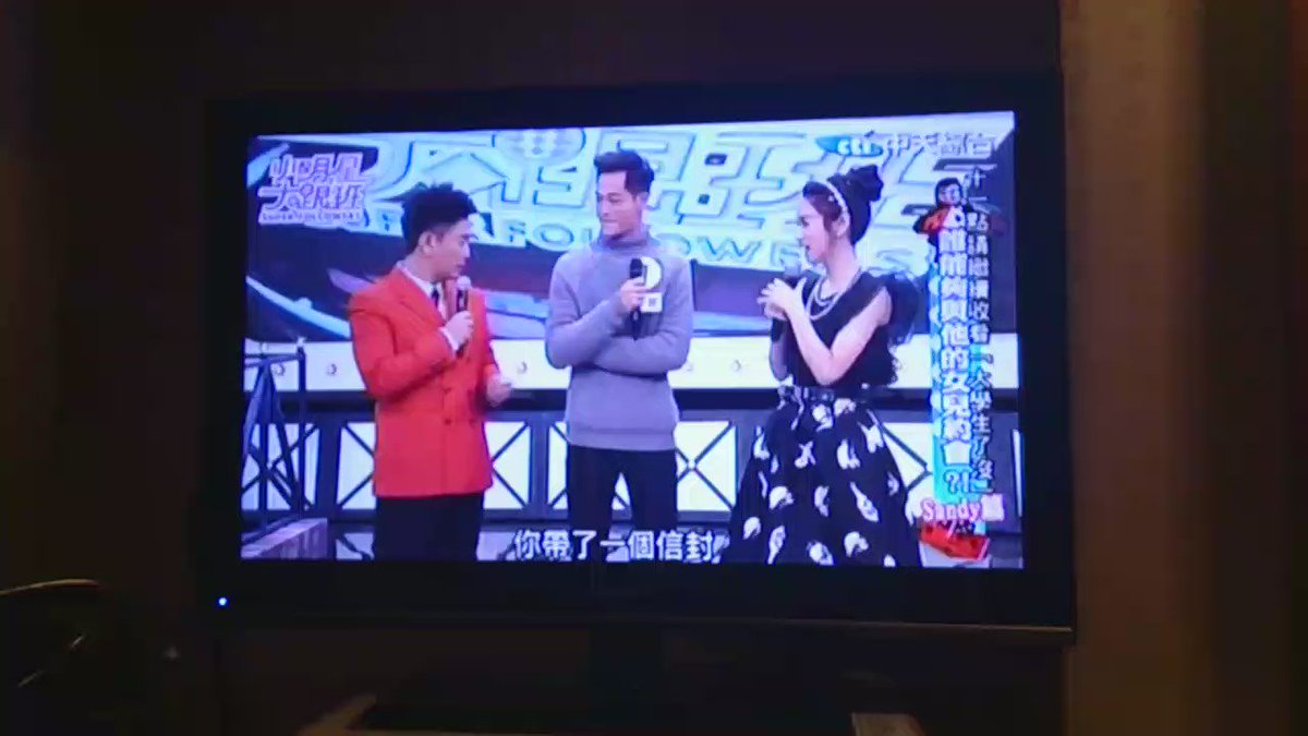 LCCで行く台湾1泊2日強行軍 その1 (5ページ目) - Togetter