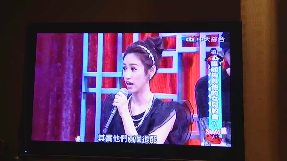 LCCで行く台湾1泊2日強行軍 その1 (5ページ目) - Togetter