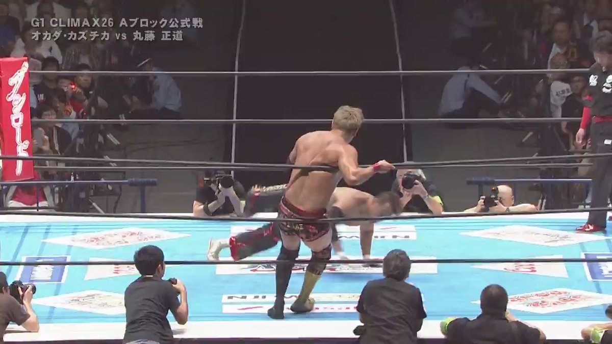 Ciarán on Twitter: "7 years ago today: @noah_marufuji_ defeated IWGP Heavyweight Champion ...