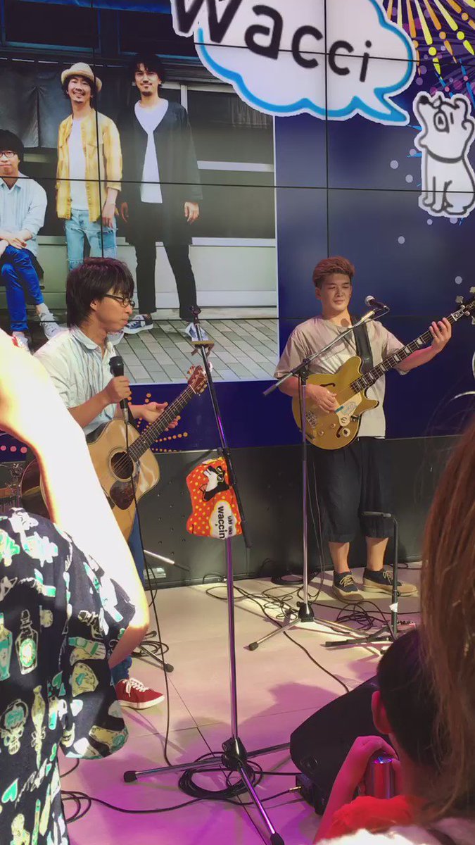 wacci 1stフルアルバム「日常ドラマチック」生演奏CM！ - Togetter [トゥギャッター]