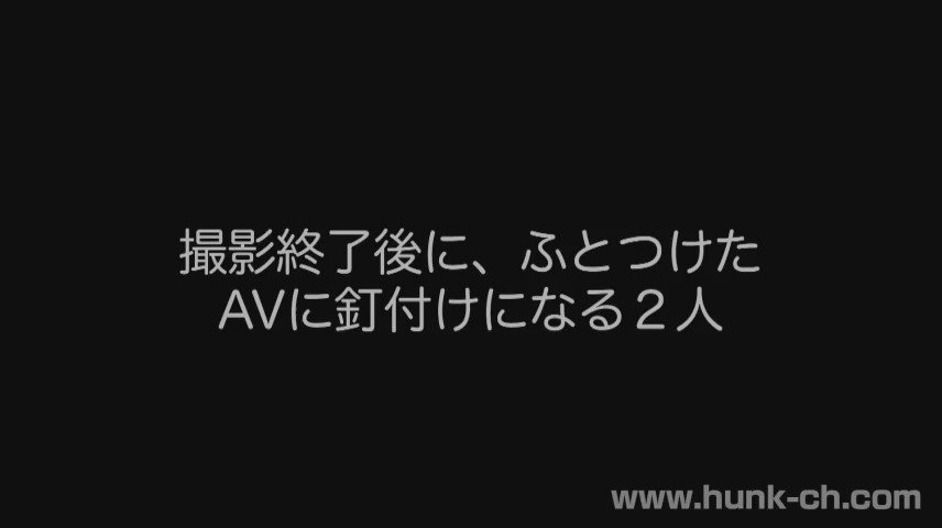 Gay動画比較 On Twitter 【games:full Hd】友タチ あ・うん4、撮影後に性欲爆発カラミ撮影終了後に性欲が底知らずの2人が勃起チンコをシゴキ出す