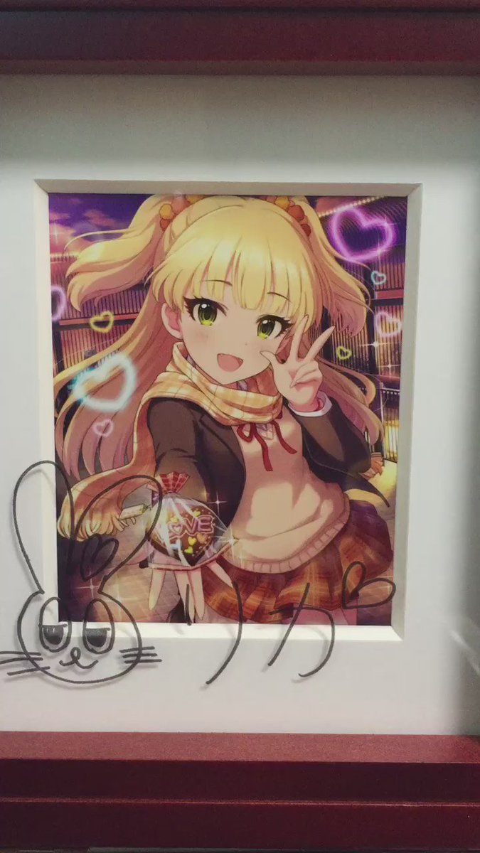 デレマスGW物理報酬 オルゴール まとめ - posfie