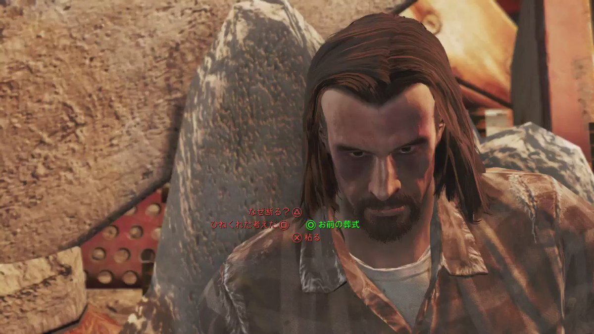 111パパ畜生発言集 - posfie