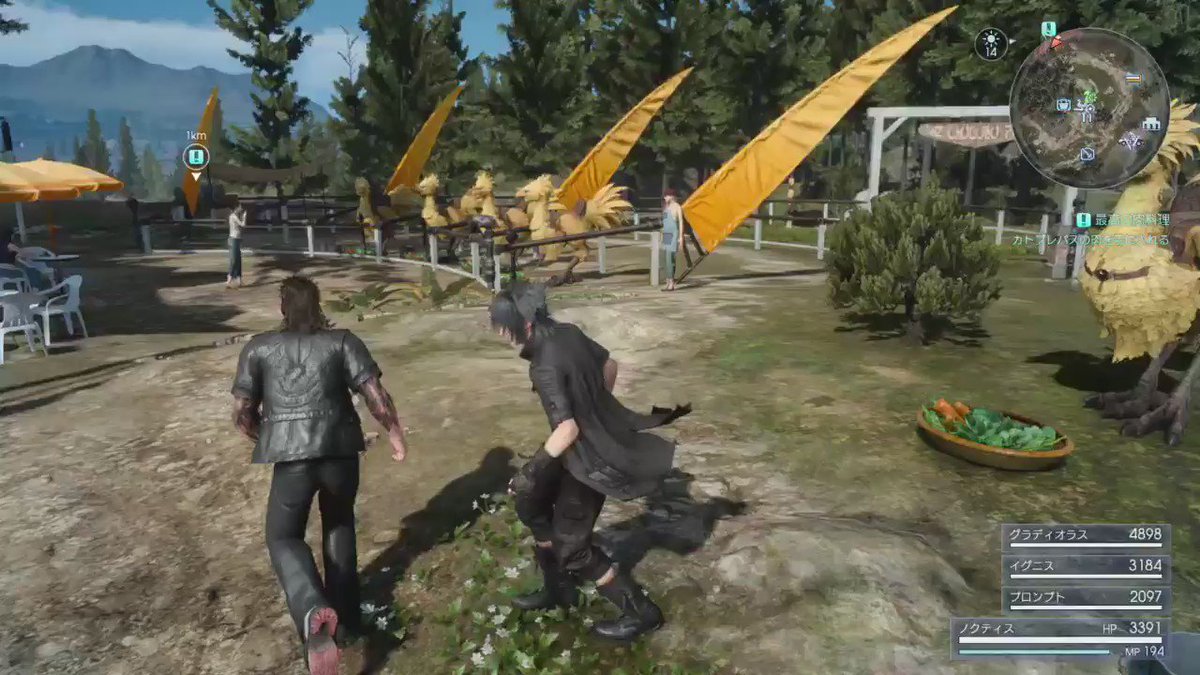 FF15のスクショと動画まとめ3 - posfie