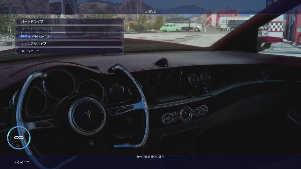 FF15のスクショと動画まとめ3 - posfie