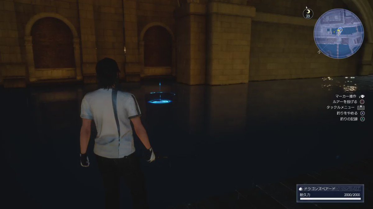 FF15のスクショと動画まとめ3 - posfie