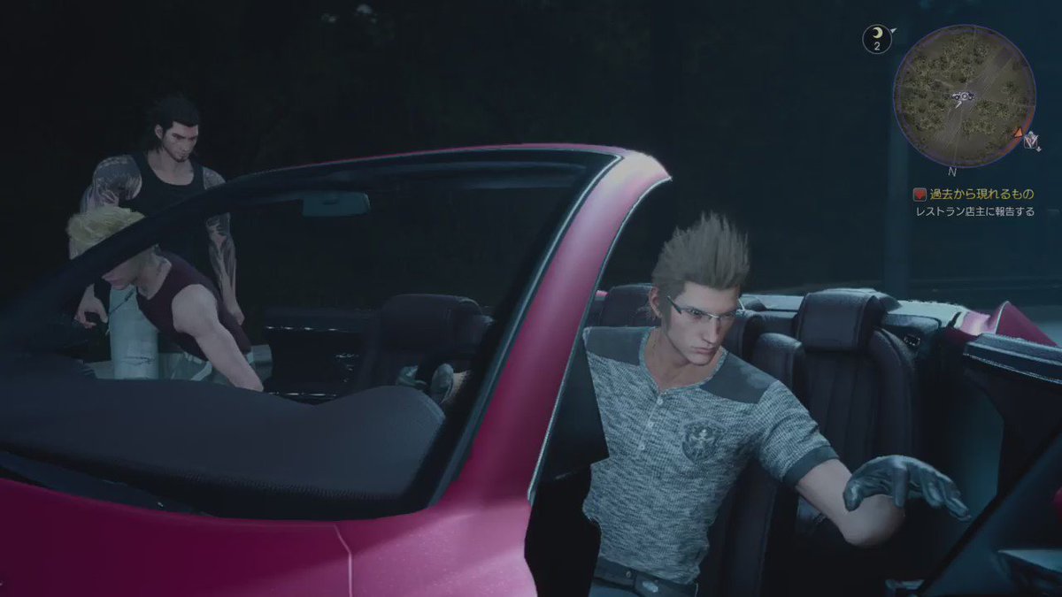 FF15のスクショと動画まとめ3 - posfie