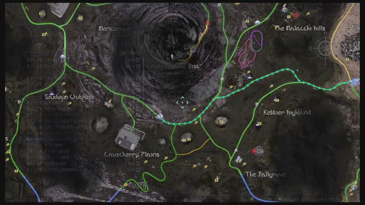 FF15のスクショと動画まとめ3 - posfie