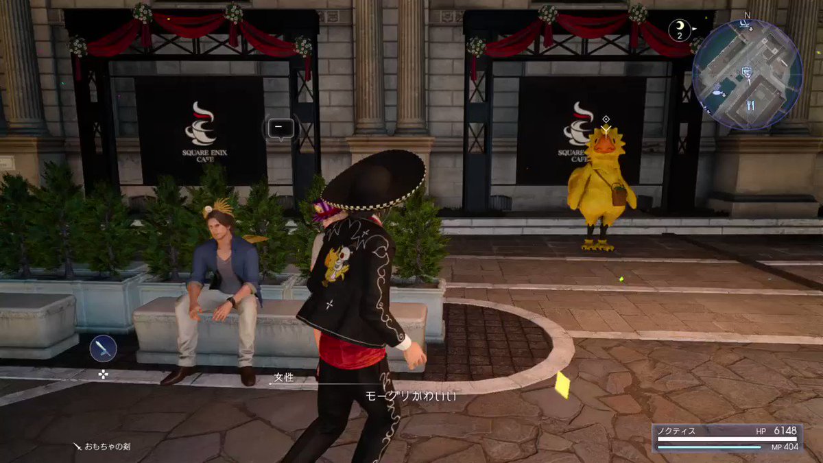 【FF15】モグチョコカーニバルのまとめ - posfie