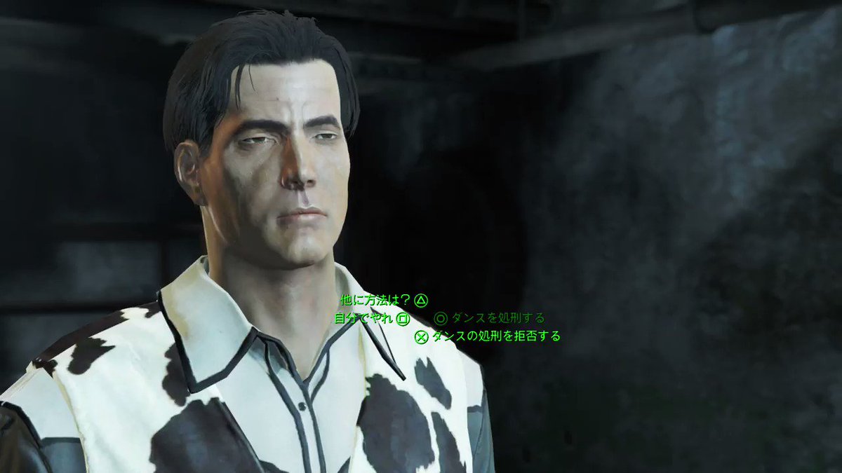 111パパ畜生発言集 - posfie