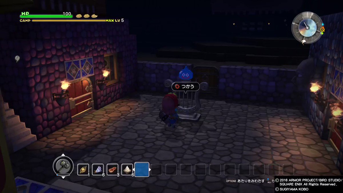 DQB マイラ・ガライヤ編 - min.t (ミント)