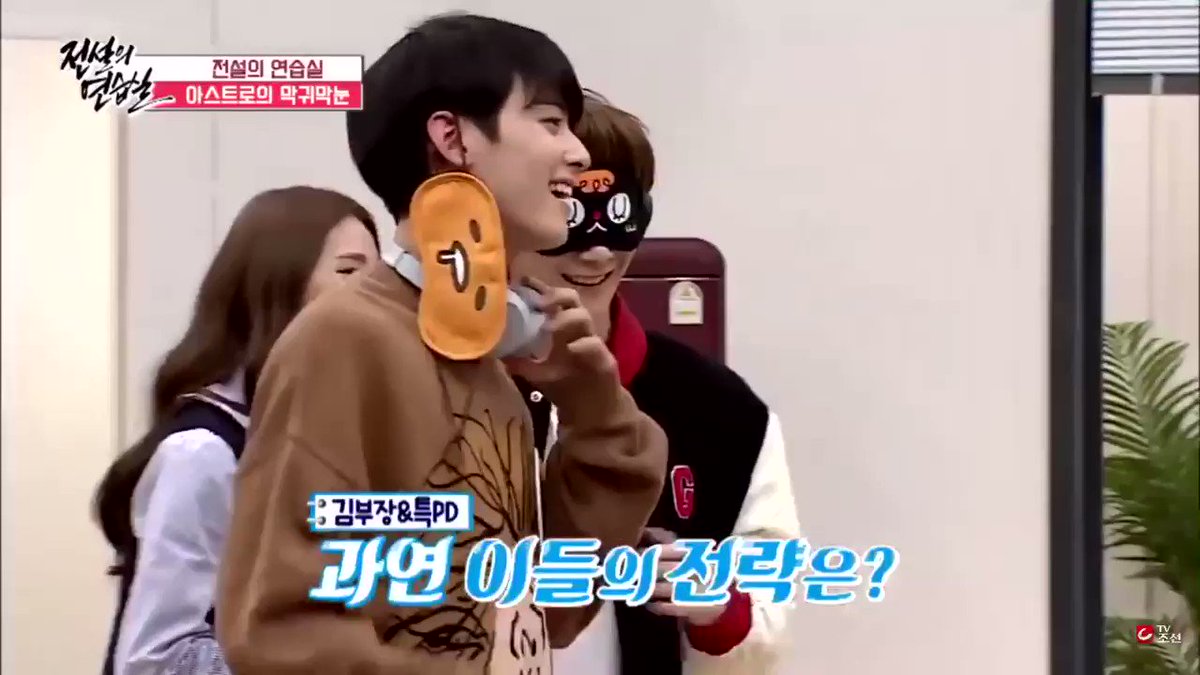 ベラ子 on Twitter: "ユンサナが1人で踊ってばかなの？この子って言われてる動画と思いきやみんながユンサナに注目してる間に公開的にビヌのいちゃいちゃが行われている素晴らしい動画なの ...