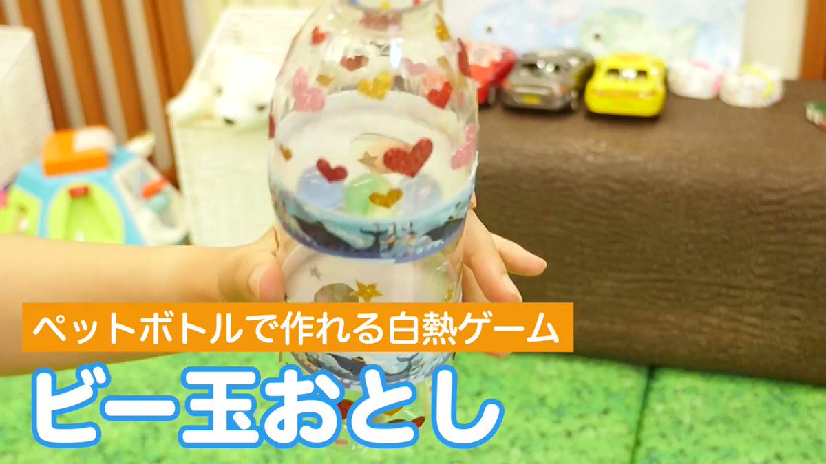 簡単【夏休みの自由研究・工作】アイディア10選！小学生低学年～高学年向け | mama Jocee