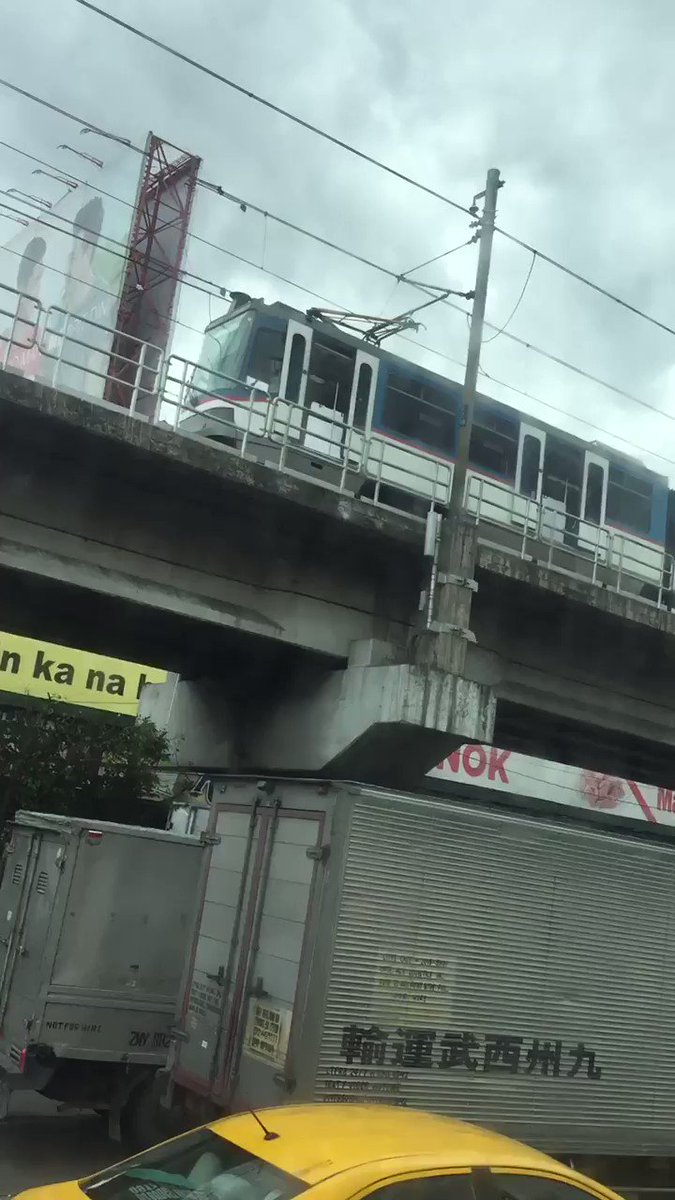 MRT passengers forced to walk between Kamuning and Cubao stations ... MRT passengers forced to walk between Kamuning and Cubao stations ...