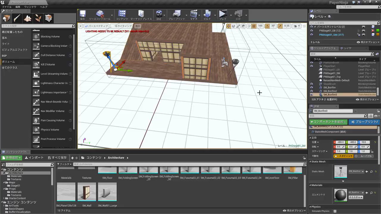 ゲーム開発録 01【UE4触り始め ～『もっと！ありがため～わく』公開】 / Twitter