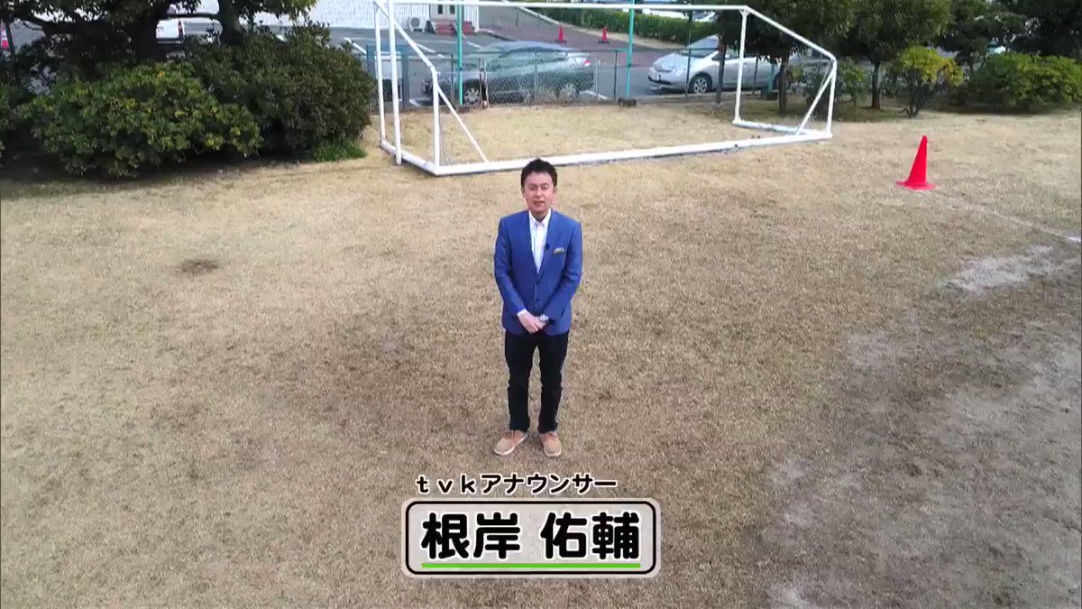 横浜市広報課 @yokohama_koho 関連ツイートまとめ (2018年3月分) - posfie