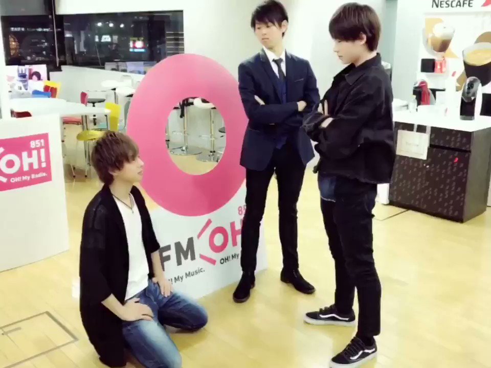 Qyoto official on Twitter: "罰ゲーム【かわいこぶる。】 TAKUYA「許してにゃん♡」 #FMOH #Qyotoのお茶 #許してにゃん #生放送であんなに噛まれたら ...