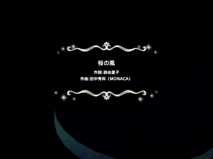 デレステMVまとめ - posfie