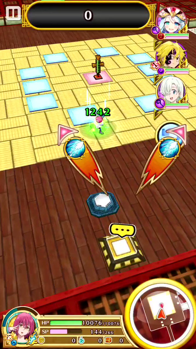 ゴウセルと祝福弓！ - posfie