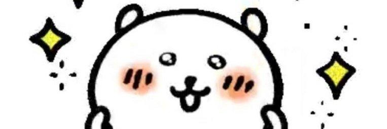 @h2me_i/내가님을만이조와ㅡ헤♡ / Twitter